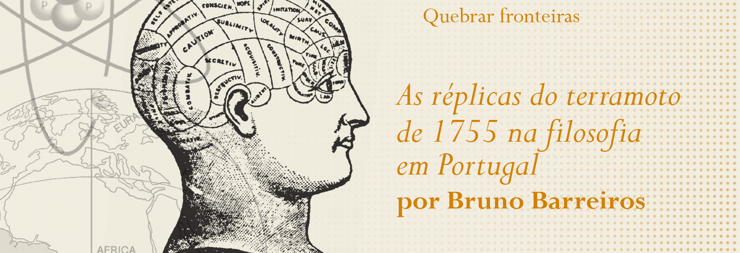 Ópera do Tejo – Após o terramoto, a reconstrução
