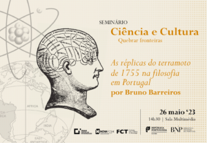 Ópera do Tejo – Após o terramoto, a reconstrução