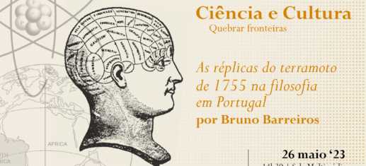 Ópera do Tejo – Após o terramoto, a reconstrução